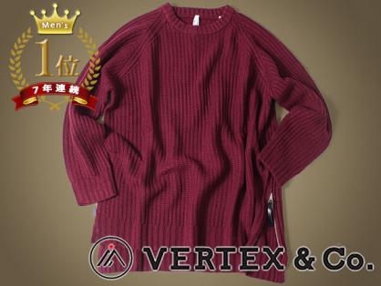メンズ VERTEX&Co XLサイズ 定番トップス サイドジップ ロング丈 ニット セーター/ワイン / バーテックス / V3007(XL ...
