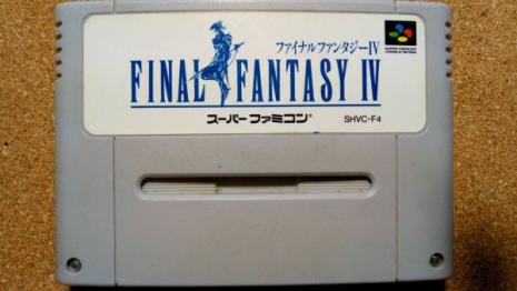 何本 も送料164円 み ファイナルファンタジー4 FF4 スーパーファミコン SFC 2A9 LT51(ロールプレイング)｜売買されたオークション情報、yahooの商品情報をアーカイブ公開 ...