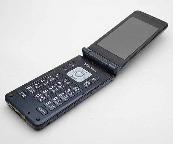 H6831 ソフトバンク/SoftBank/832SH/携帯電話/ガラケー(携帯電話)｜売買されたオークション情報、yahooの商品情報を ...