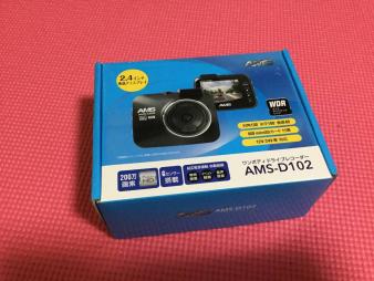 AMS ワンボディドライブレコーダー AMS-D102 200万画素 Gセンサー搭載(その他)｜売買されたオークション情報、yahooの商品情報をアーカイブ公開 - オークファン（aucfan ...