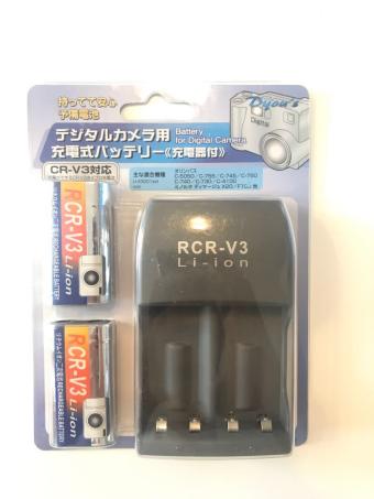デジタルカメラ 充電式バッテリー CR-V3 対応 RCR-V3 オリンパス C-5050 C-755 C-750 C-740 C-4100 ...