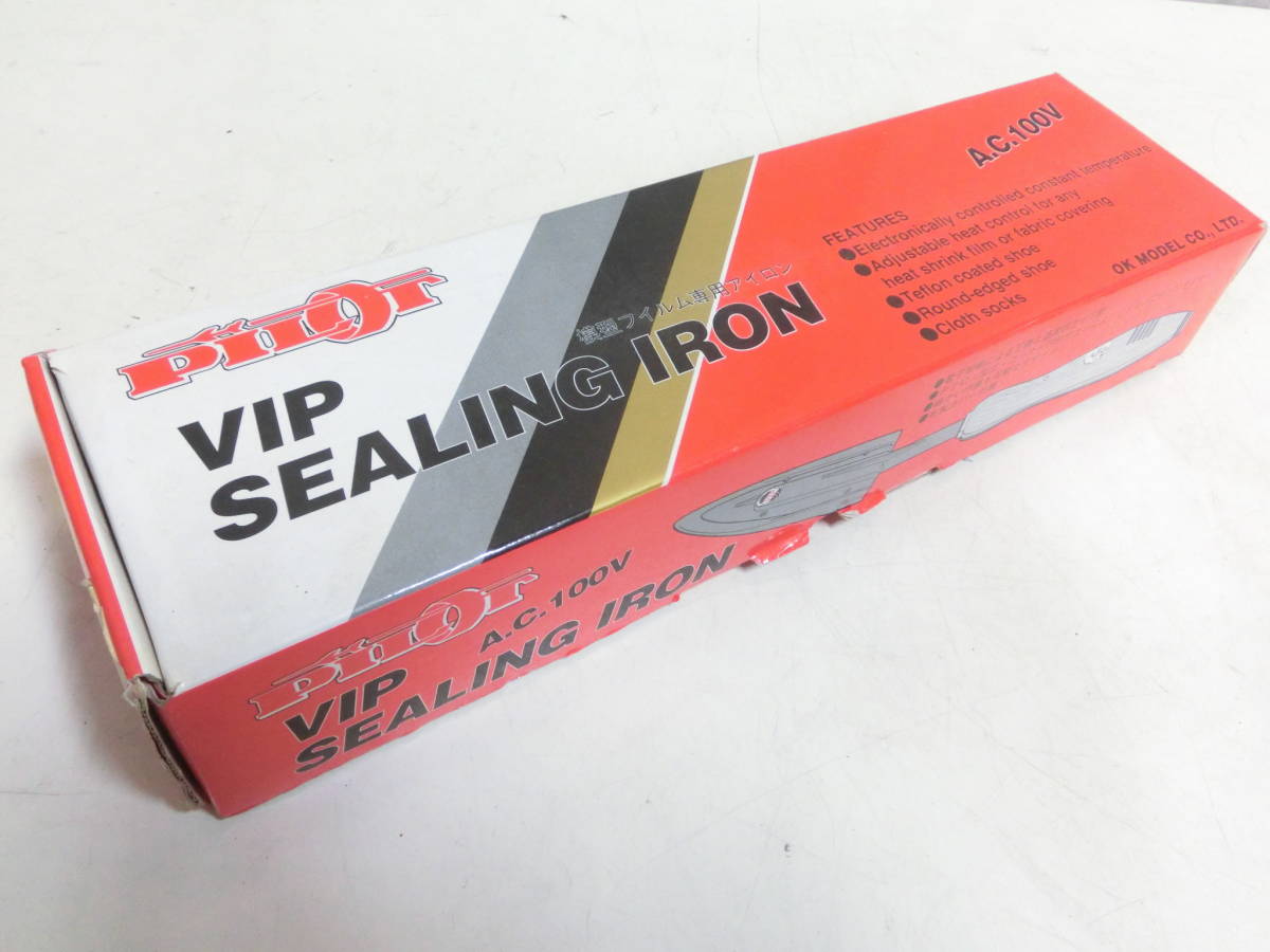 PILOT パイロット 模型フィルム貼り用 ラジコン飛行機用 アイロン VIP SEALING IRON N4143(その他)｜売買された ...