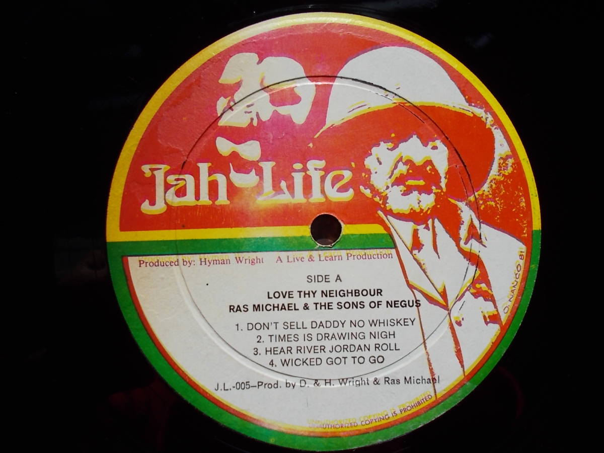 RAS MICHAEL & THE SONS OF NEGUS / LOVE THY NEIGHBOUR JAH LIFE JL LP 005 ...