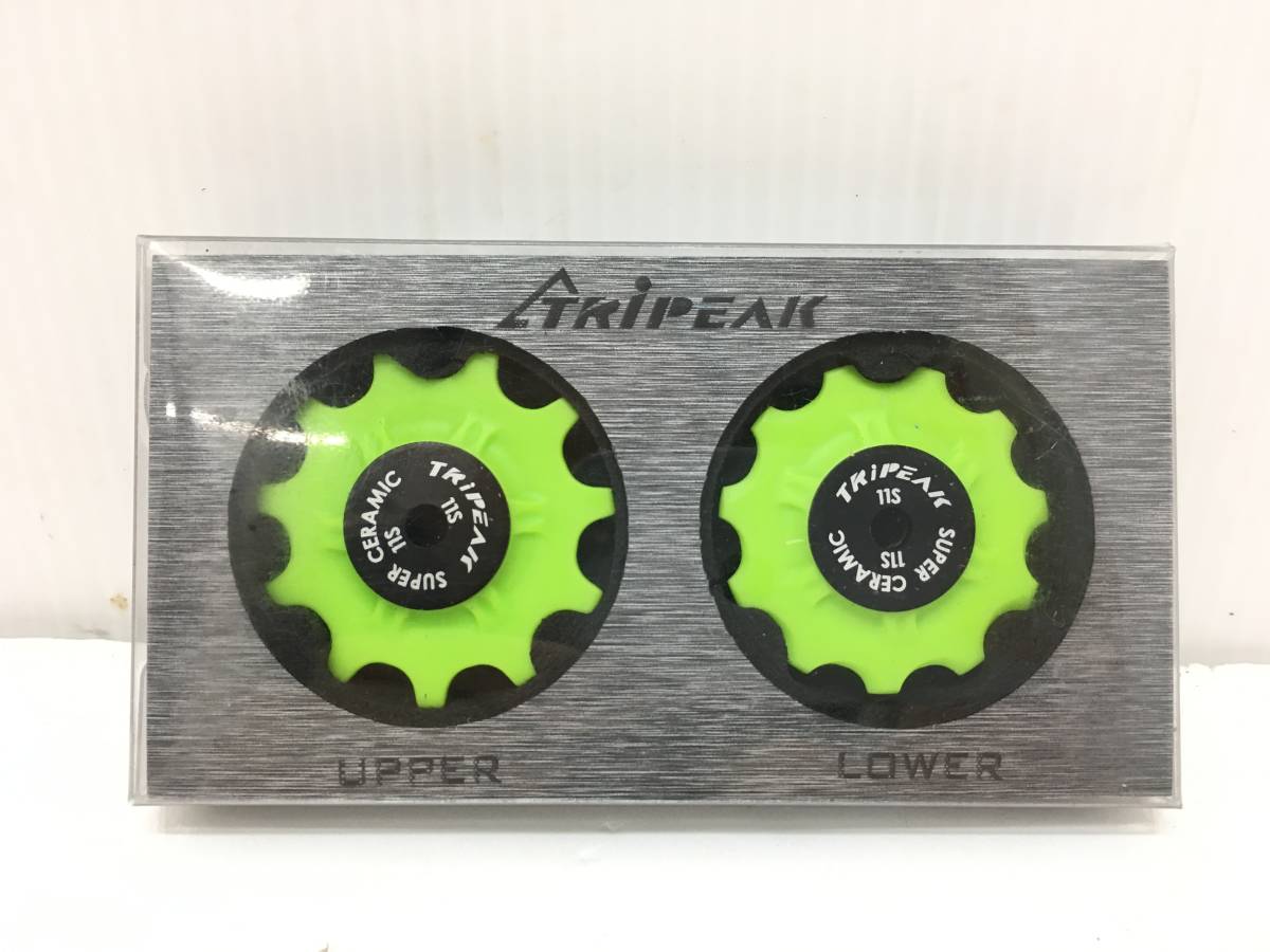 TRiPEAK トライピーク BB-TP-091 セラミックプーリー グリーン ①(トライポッド)｜売買されたオークション情報、yahooの商品情報をアーカイブ公開 - オークファン ...
