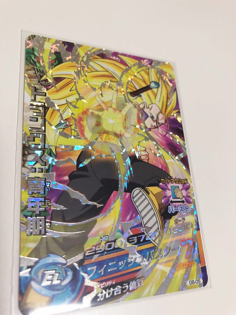 ドラゴンボールヒーローズ GB-05 トランクス 青年期 バインダー(ドラゴンボールヒーローズ)｜売買されたオークション情報、yahooの商品 ...