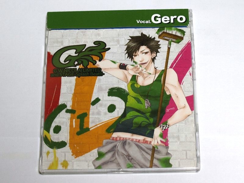 Gero / G.W.NICOLAI LIMITED 2nd STAGE - Splash Beat - 傷みあり 歌い手 CD G.W.ニコライ ゲロ(アニメソング一般)｜売買された ...