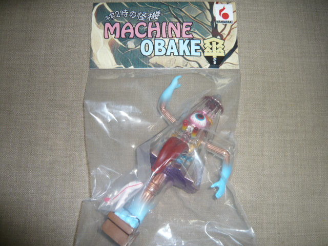 machine obake 傘 まんだらけ お化け傘 午前2時の怪機 妖怪 からかさ(一般)｜売買されたオークション情報、yahooの商品情報をアーカイブ公開 - オークファン（aucfan.com）