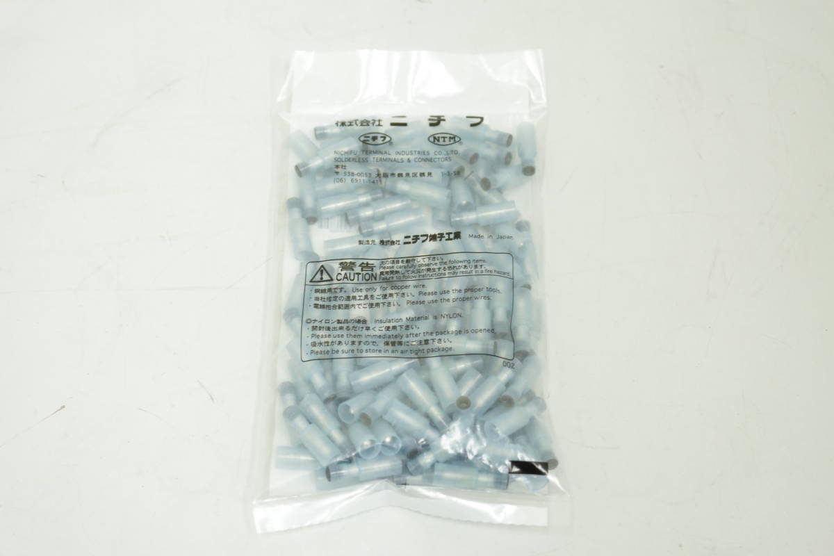 ニチフ 防水差込形ピン端子 PC4020-M-WP 圧着端子専用圧着工具 NH-64 用(その他)｜売買されたオークション情報、yahooの ...