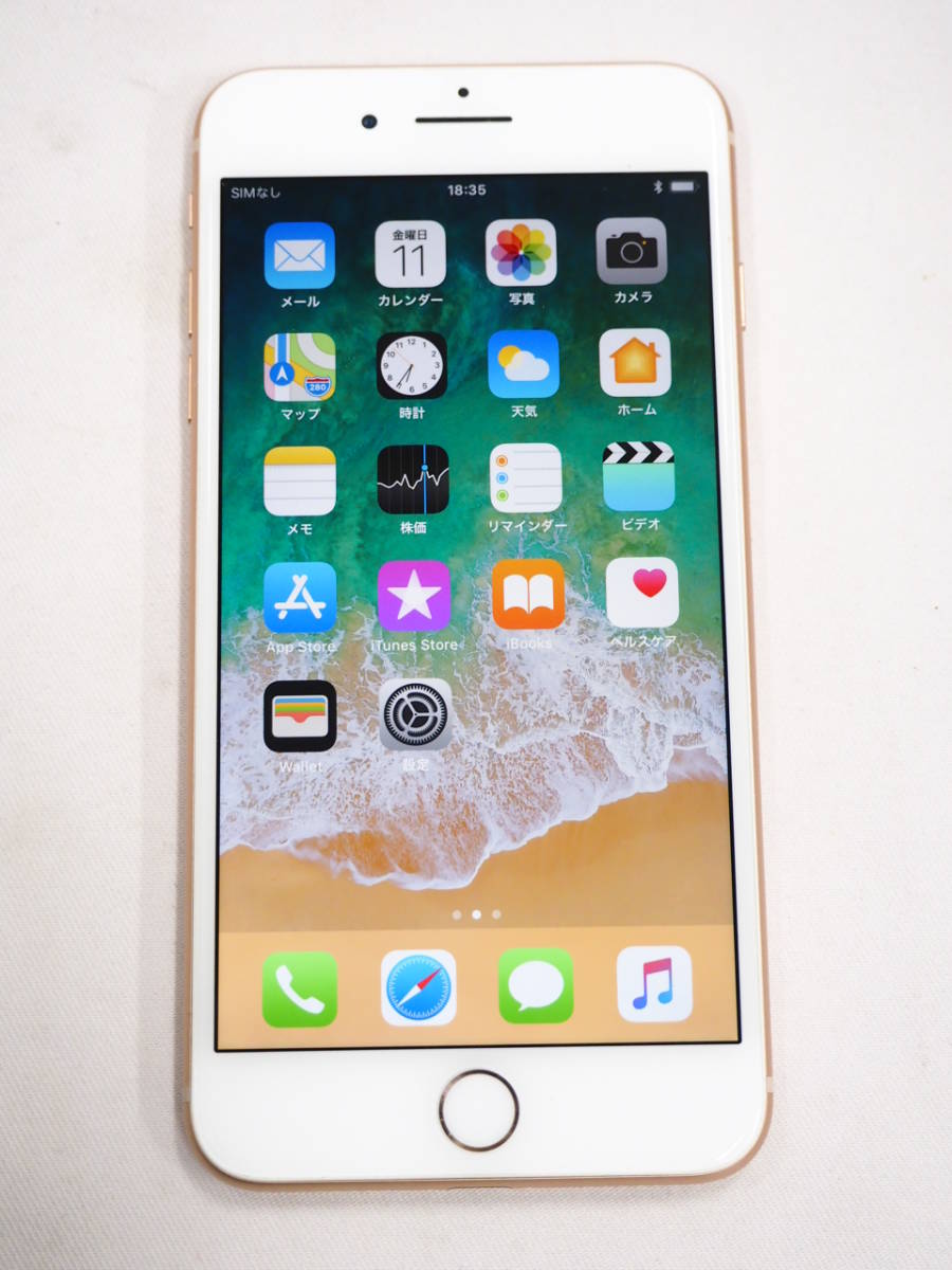 111K133E SoftBank/ソフトバンク Apple iPhone8 Plus 64GB ゴールド MQ9M2J/A ジャンク スマホ ケータイ 本体(iPhone 8 Plus ...