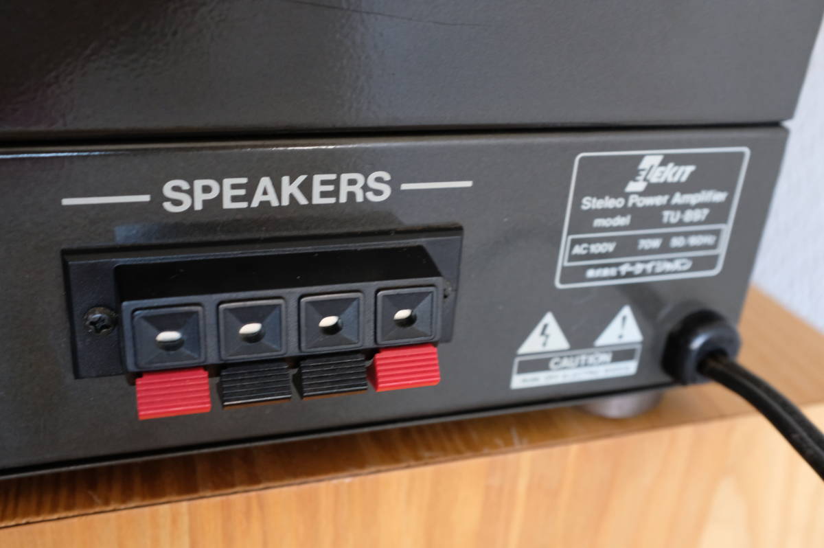 ELEKIT 2A3シングルステレオ真空管アンプ TU-897 エレキット その2(本体)｜売買されたオークション情報、yahooの商品情報を ...