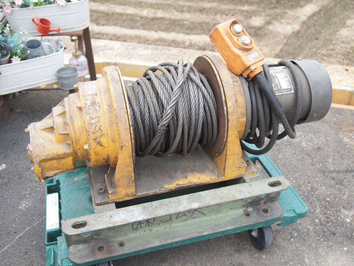 トーヨーコーケン WK-55 マイティプラー 定置型 ウインチ 200V(電動工具)｜売買されたオークション情報、yahooの商品情報を ...