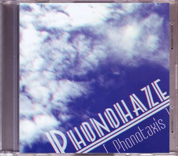 同人 Phonotaxis - Phonohaze / cacono stereoberry derpippo m-iss 中川ネタロウ ...