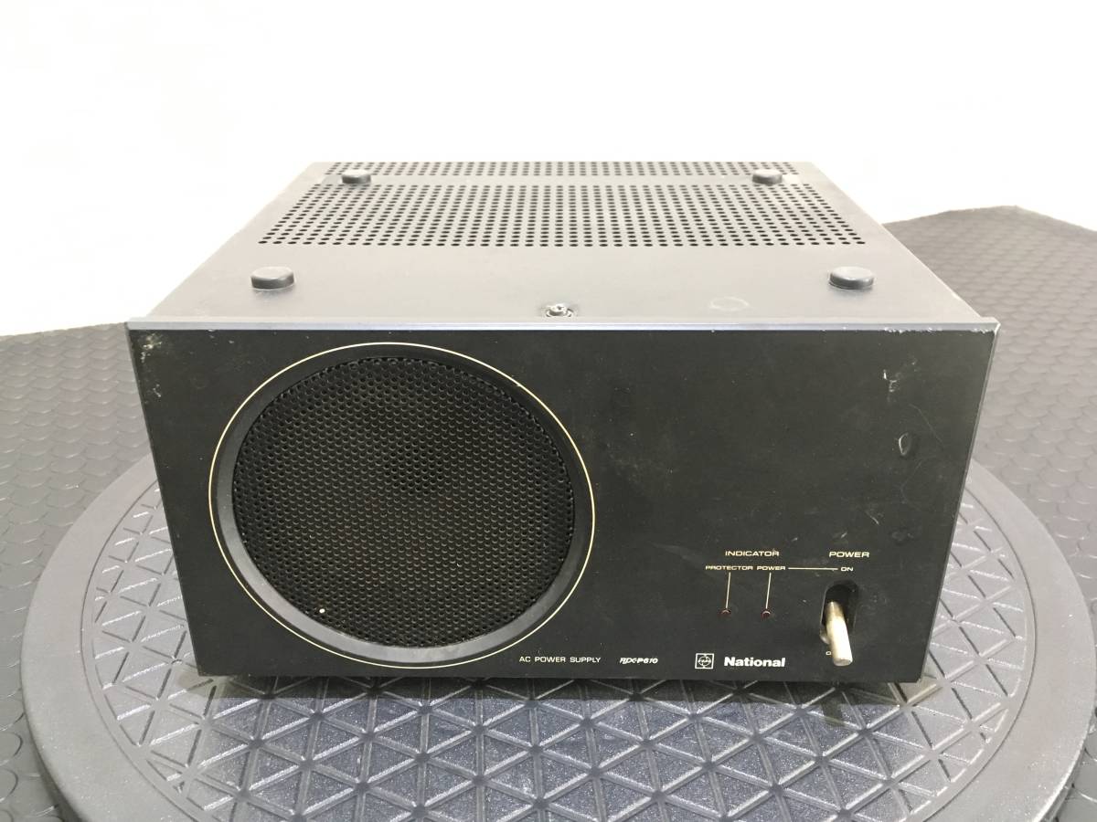 y503 ナショナル AC POWER SUPPLY RJX-P610 通電確認のみ(アクセサリ)｜売買されたオークション情報、yahooの ...