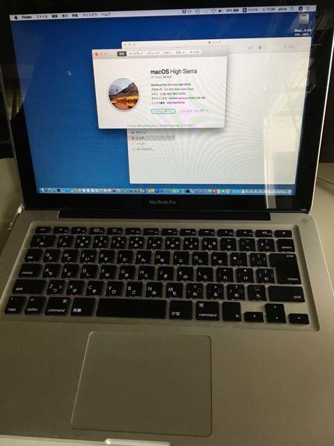 Apple ノートPC MacBook Pro MC374J/A A1278 13インチ Mid 2010 2.4Ghz Intel Core ...