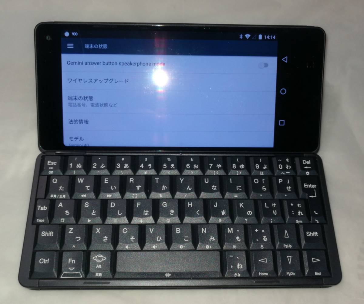 ほぼ Gemini pda 日本語キーボード Wi-Fi＋4G＋カメラユニット 動作確認2時間のみ(海外用)｜売買されたオークション情報、yahooの商品情報をアーカイブ公開 - オークファン ...