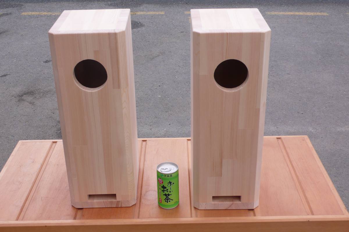 FE83系／FF85 小型高性能バスレフ エンクロージャー 松集成材20mm／開口73mm(FOSTEX)｜売買されたオークション情報 ...