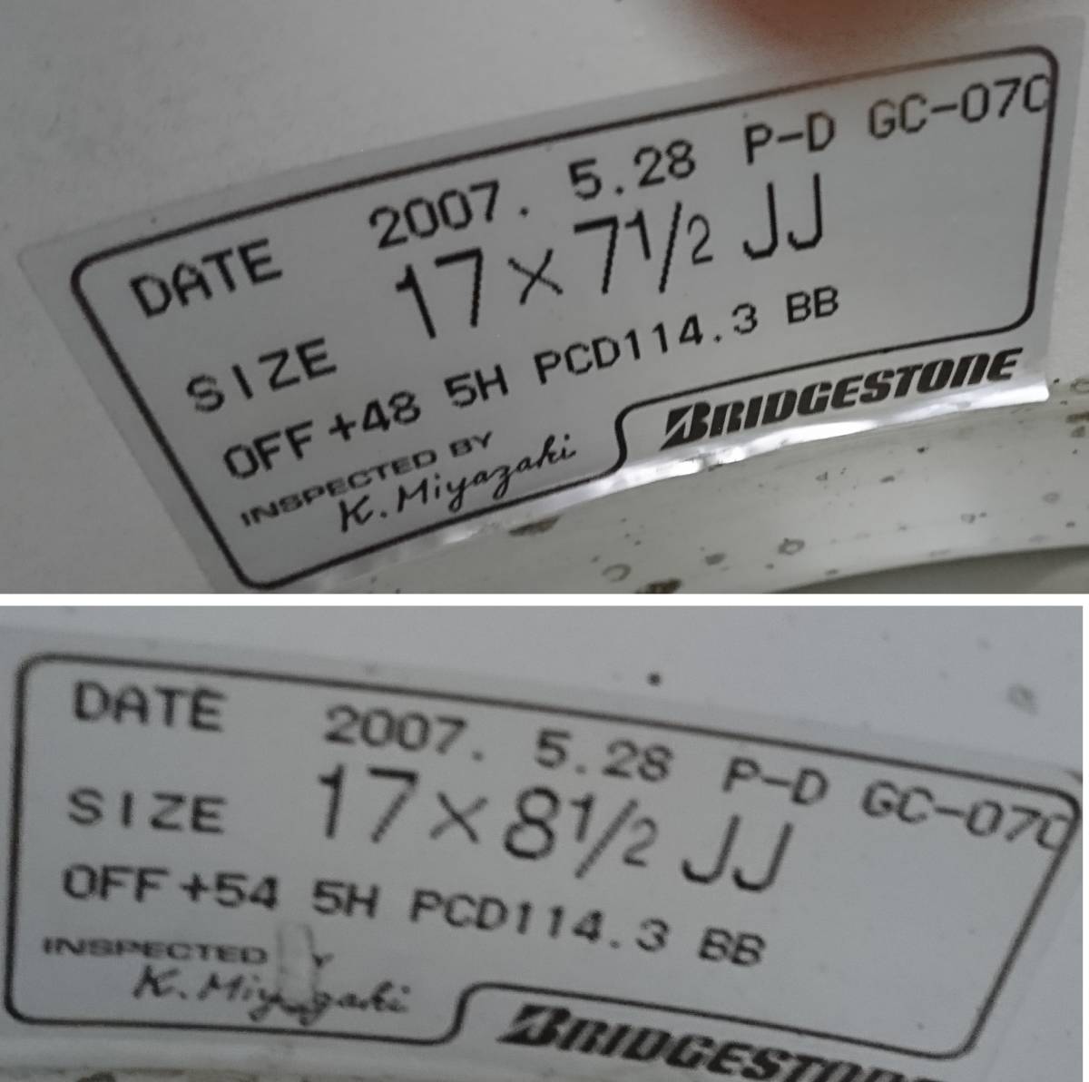 S2000 Prodrive GC-07C s2000 プロドライブ ホワイト(ラジアルタイヤ)｜売買されたオークション情報、yahooの商品 ...