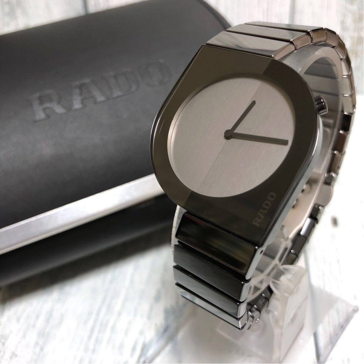 品 RADO ラドー DIASTAR ダイヤスター ブラック 150.0472.3.010 Cerix Genuine ハイテクセラミック メンズ ボーイズ(ラドー)｜売買されたオークション ...
