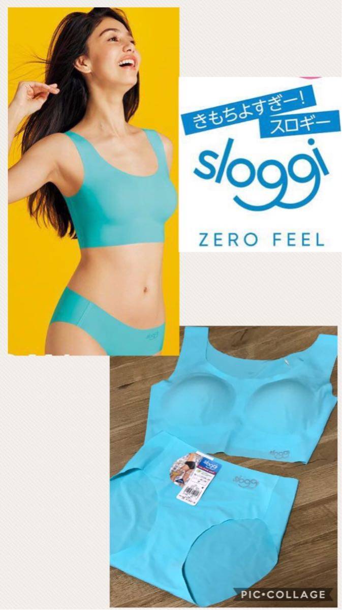 Triumphスロギー M(セット)｜売買されたオークション情報、yahooの商品情報をアーカイブ公開 - オークファン（aucfan.com）