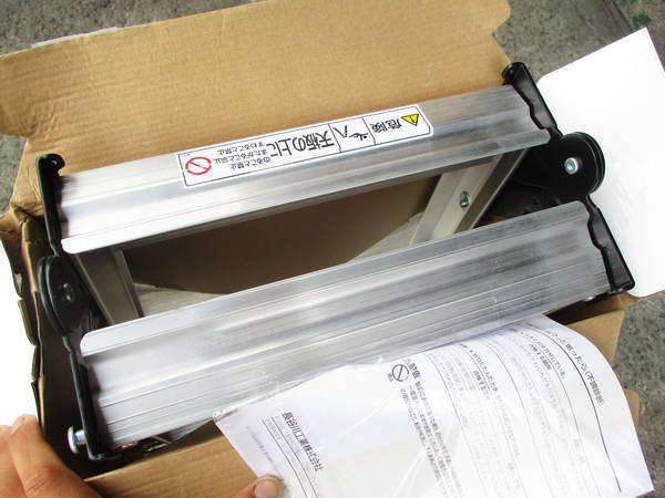 江仲u648 長谷川 アルミ 脚立 兼用はしご RC-09 天板トレー付き 中折れ式 軽量タイプ 天板81cm 梯子1m71cm(脚立、踏み台)｜売買されたオークション情報、yahooの商品 ...