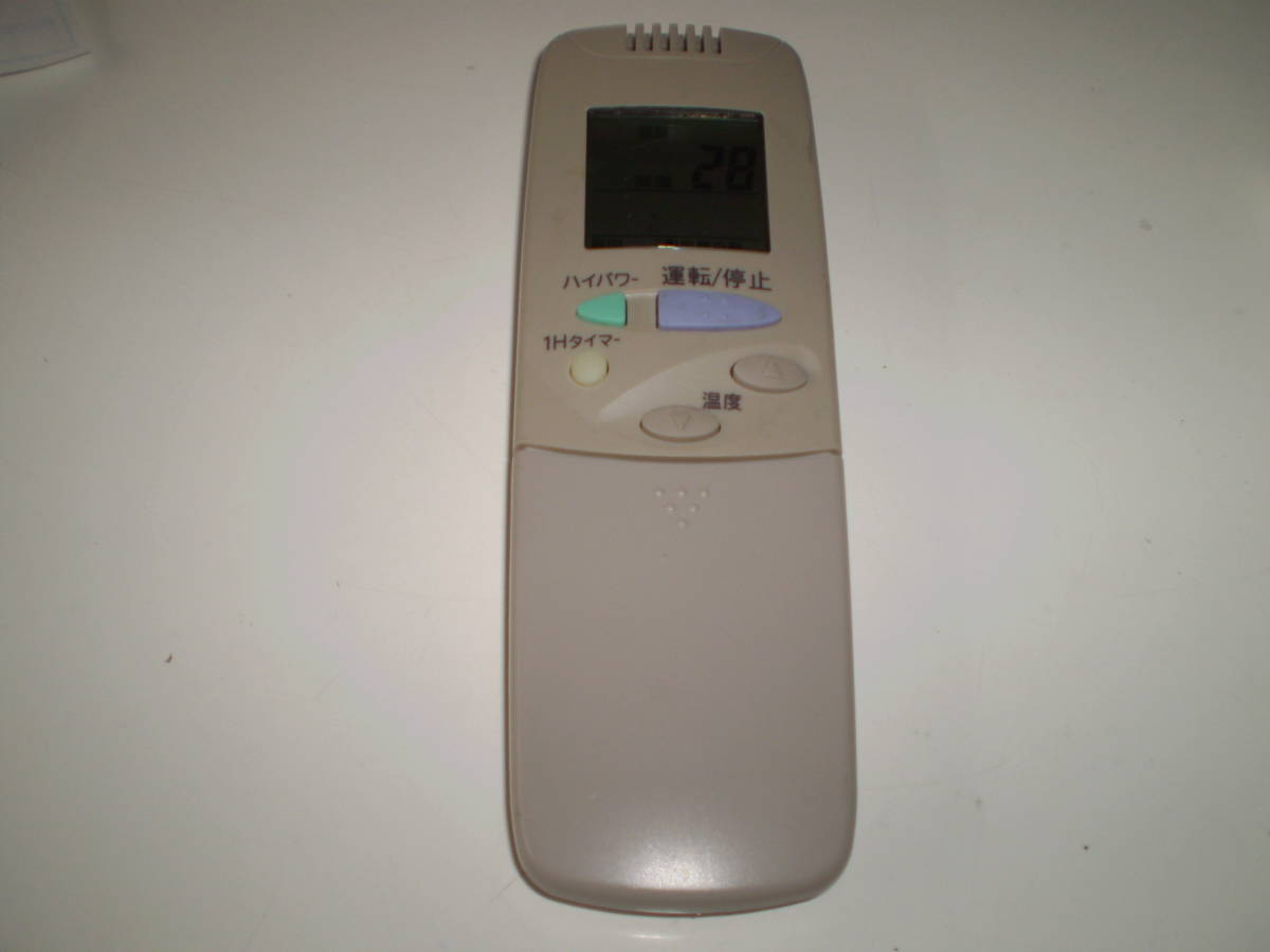 倉庫より SANYO/サンヨー エアコン用リモコン RCS-SRV2(サンヨー)｜売買されたオークション情報、yahooの商品情報をアーカイブ公開 - オークファン（aucfan.com）