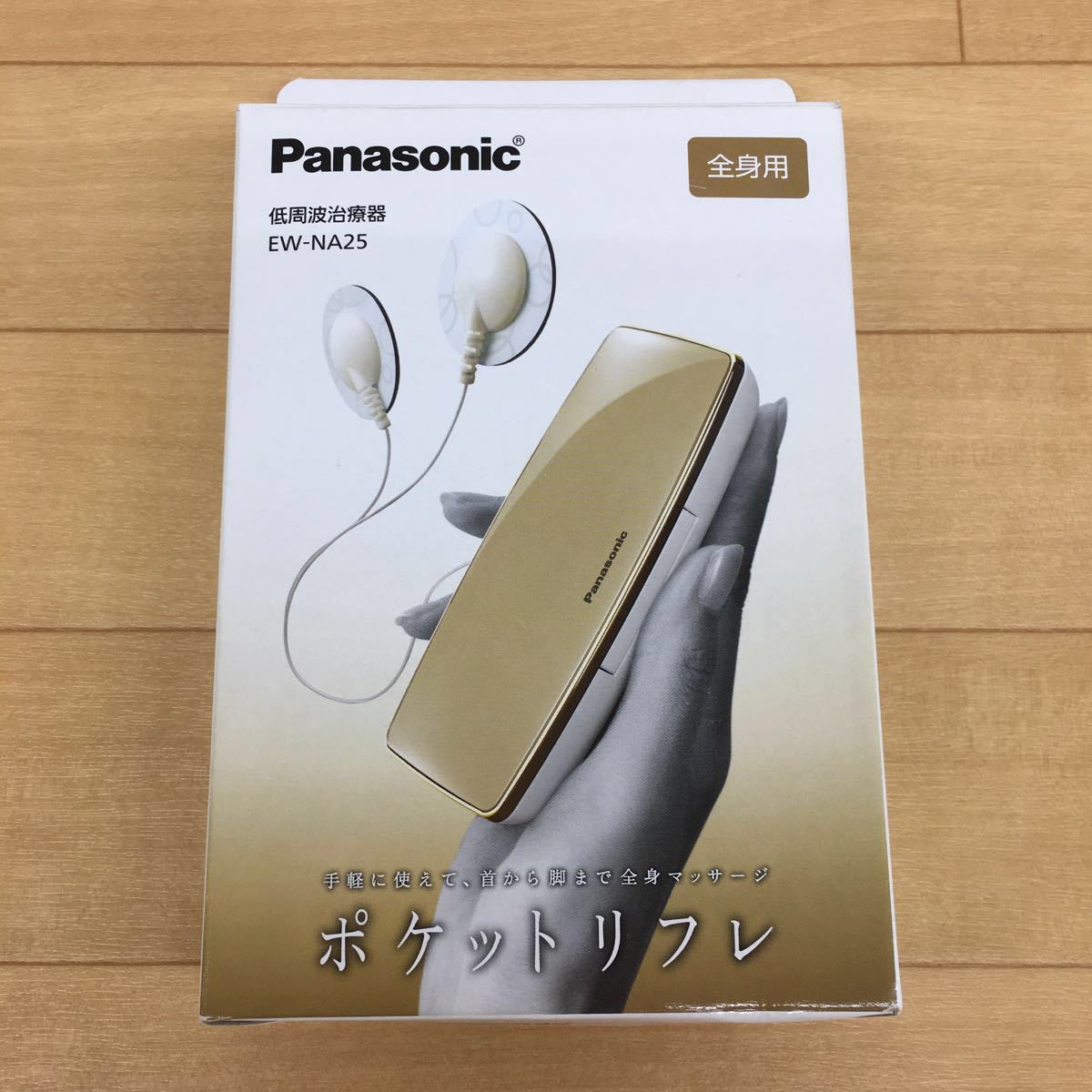 F12 パナソニック 全身用 低周波治療器 ポケットリフレ シャンパンゴールド EW-NA25-N PKMY26B(その他)｜売買された ...
