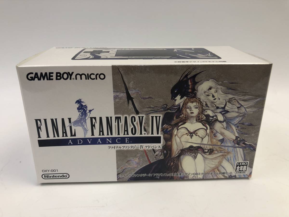 極 ゲームボーイミクロ ファイナルファンタジーⅣ FF4 天野喜孝デザイン 本体 同梱版 GAMEBOY micro 任天堂 1円スタート(本体)｜売買されたオークション情報、yahooの商品 ...