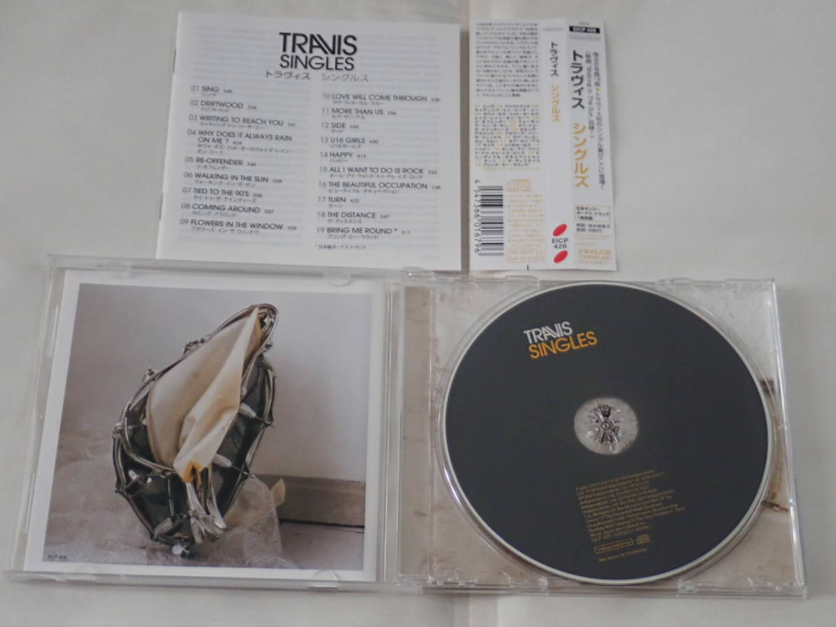 トラヴィス シングルズ TRAVIS SINGLES 帯付 国内盤 EICP-428 何点落札しても送料185円(T)｜売買されたオークション ...