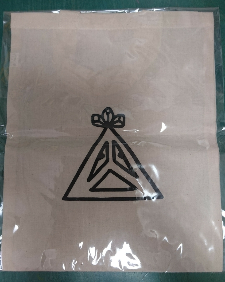 ENDRECHERI 堂本剛 HYBRID FUNK 初回盤購入特典 Sankakuエコバッグ 送料164円(堂本剛)｜売買されたオークション ...