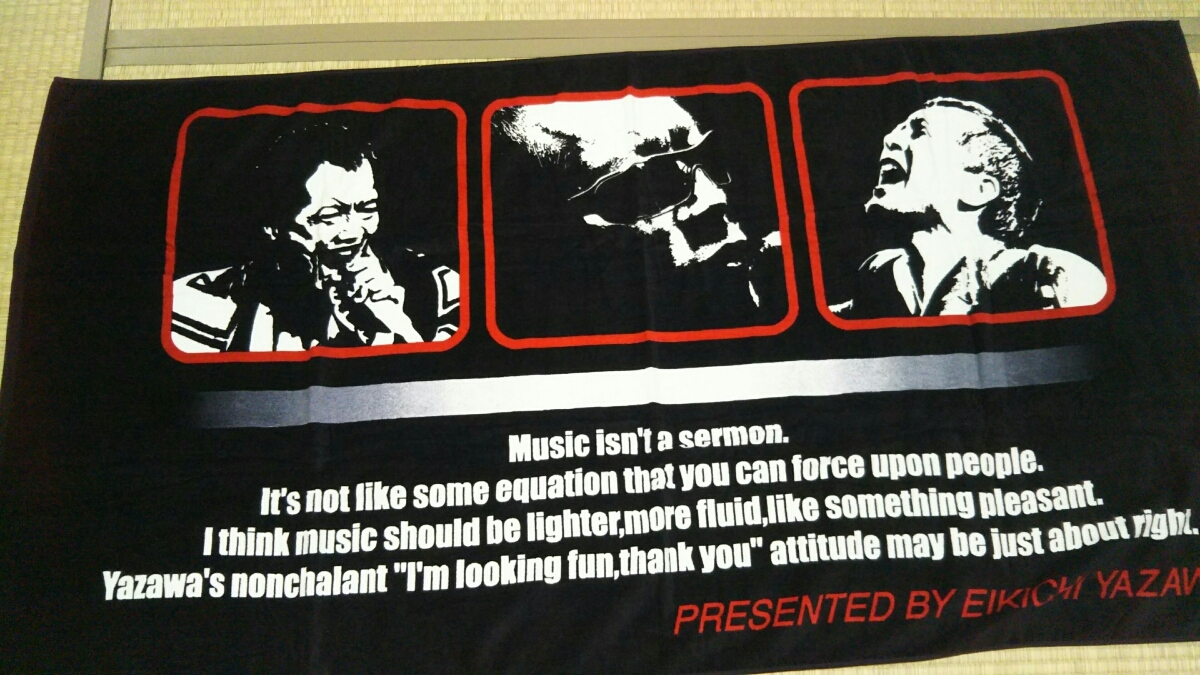 矢沢永吉 スペシャルビーチタオル SBT シルエット(矢沢永吉)｜売買されたオークション情報、yahooの商品情報をアーカイブ公開 - オークファン（aucfan.com）