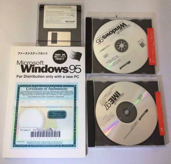 Microsoft Windows 95 OSR2 PC/AT互換機用 OEM版 USB Supplement for Windows 95 ...
