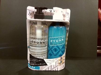 メリット ピュアン ベルガモット&コットンフラワー ポンプペア シャンプー 425ml + コンディショナー 425ml(その他)｜売買されたオークション情報、yahooの商品情報をアーカイブ ...