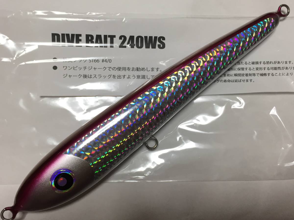 ローカルスタンダード ダイブベイト 240WS マゼンダ 最新版 検 パドルベイト 210 190(トップウォーター)｜売買されたオークション情報、yahooの商品情報をアーカイブ公開 ...
