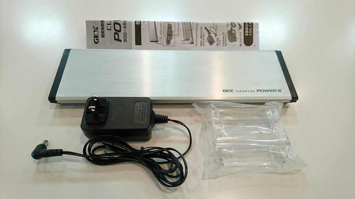 GEX CLEAR LED POWERⅢ 300 ジャンク品(その他)｜売買されたオークション情報、yahooの商品情報をアーカイブ公開 - オークファン（aucfan.com）