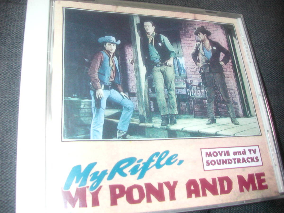 サントラ盤＜西部劇主題歌集My rifle my pony and me BEAR FAMILYレーベル品良い商品(西部劇)｜売買された ...