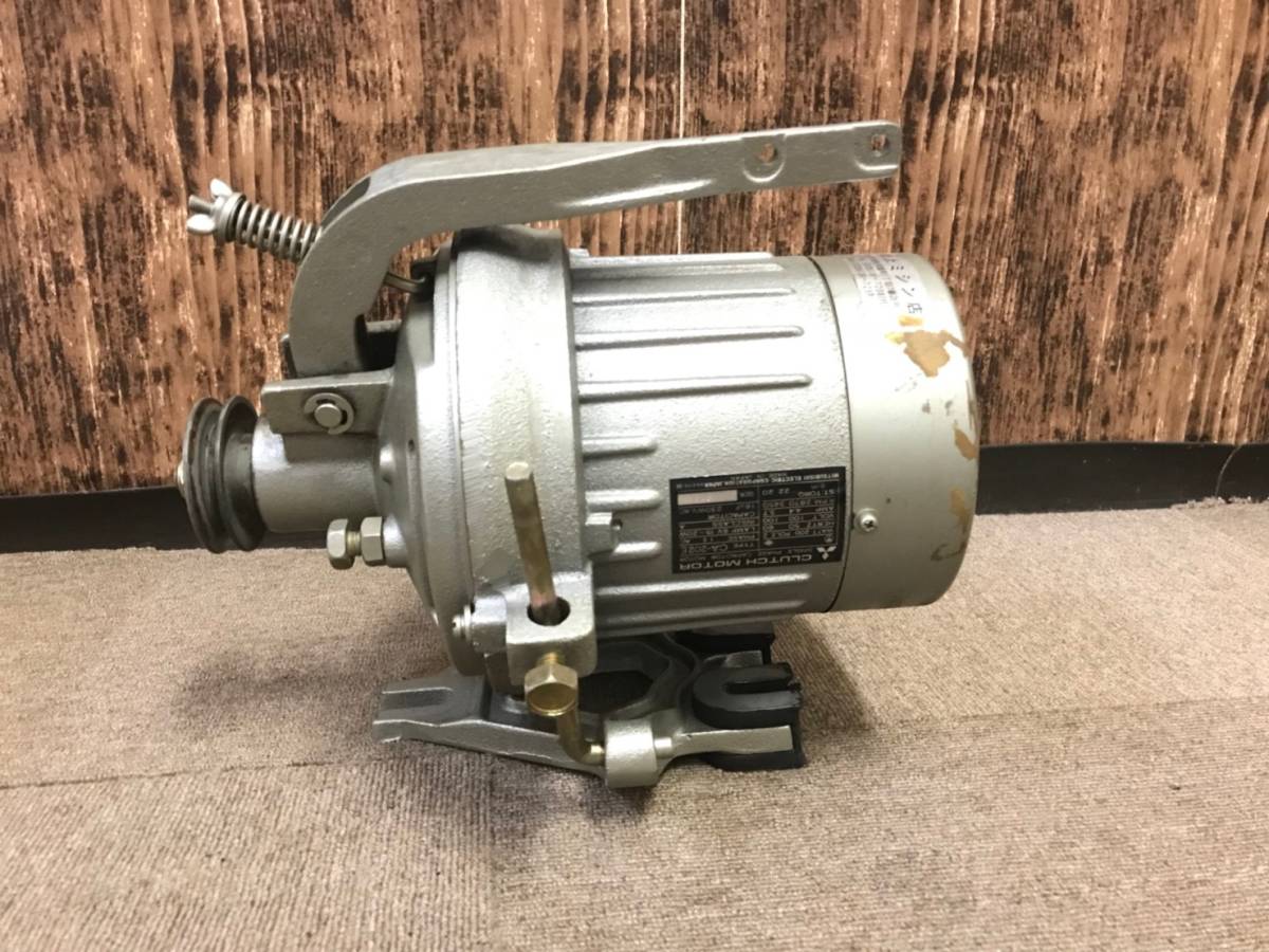 L-146: 三菱 CLUTCH MOTOR 工業用ミシン クラッチモーター CA-202E 業務用 部品 ジャンク品(ミシン)｜売買された ...