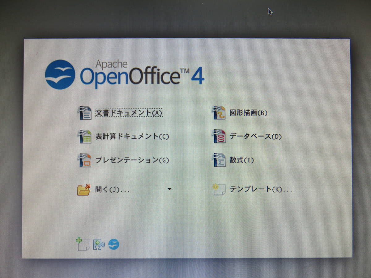 Mac Pro A1186 高速4コア 2基 X 2.66GHz / 8GB / 1460GB Mac OS X10.7.5 Adobe ...