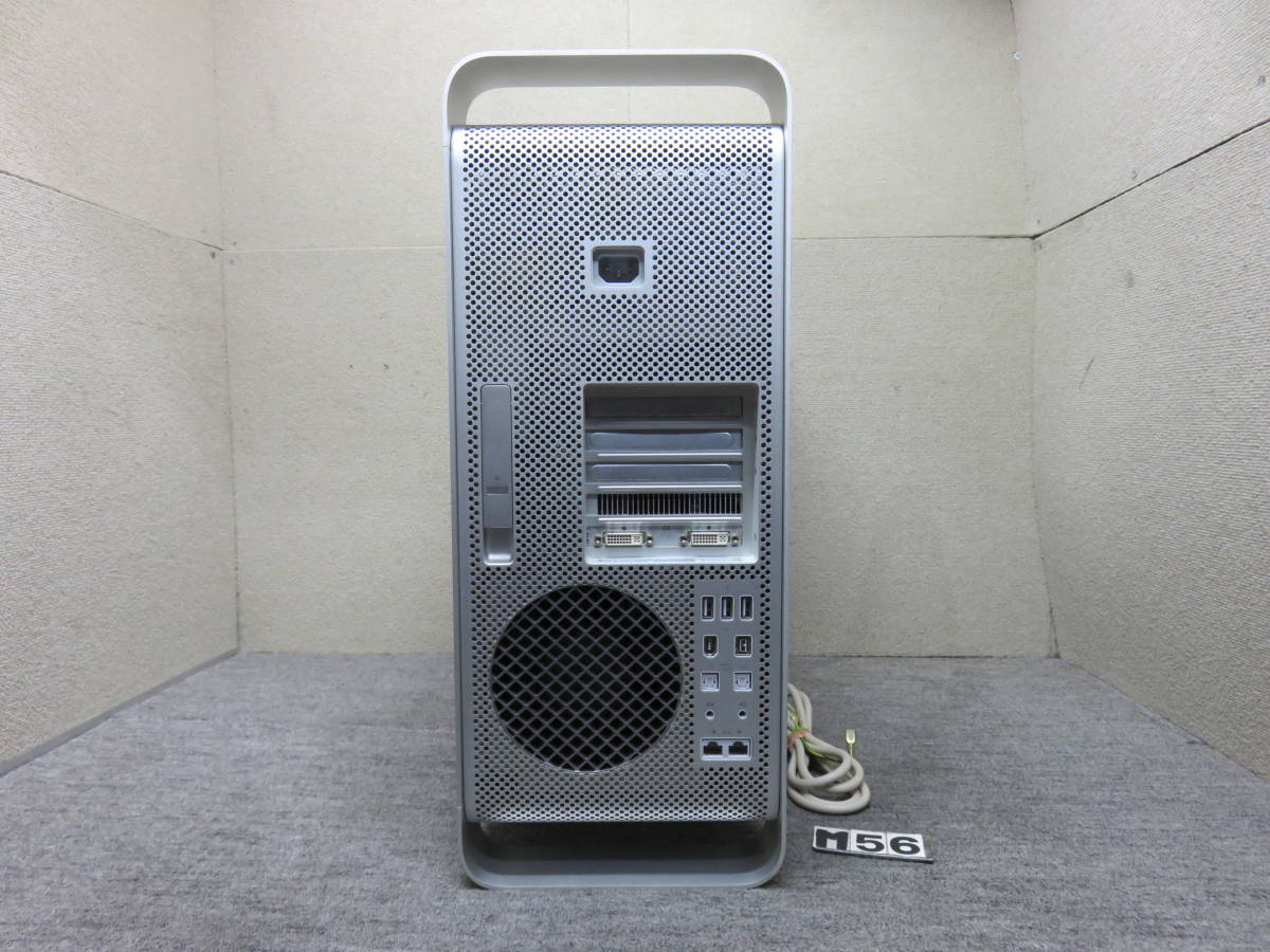 Mac Pro A1186 高速4コア 2基 X 2.66GHz / 8GB / 1460GB Mac OS X10.7.5 Adobe ...