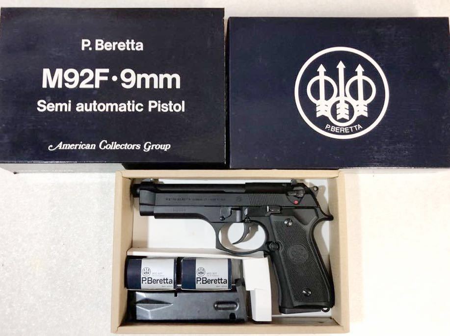 1円 ACG 日本製 樹脂 プラスチック モデルガン P.Beratta M92F 9mm semi automatic pistol(モデル ...