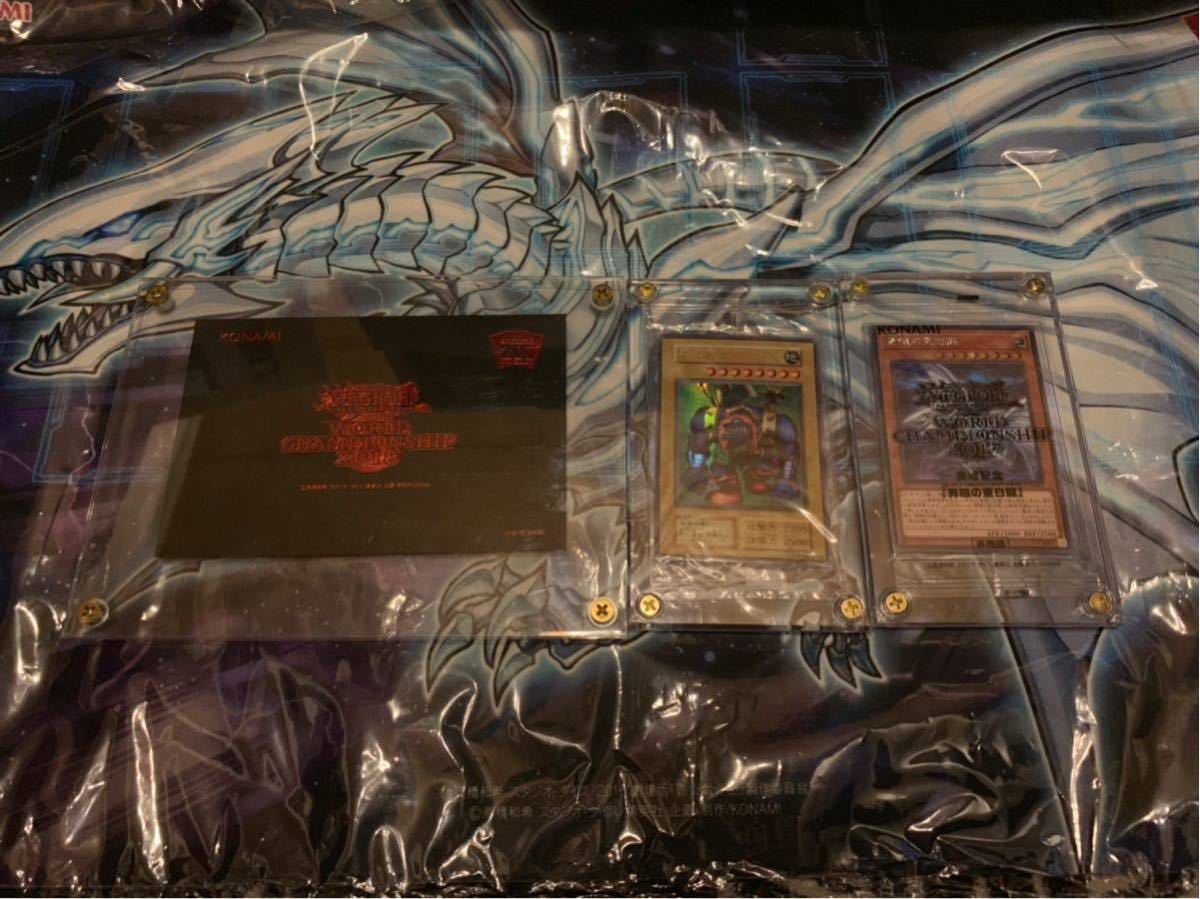 遊戯王 wcs2018 & 千年原人 & wcs2017 青眼の亜白龍 3つセット 6分の1 当たるオリパ No.3(限定品、非売品)｜売買されたオークション情報、yahooの商品情報を ...