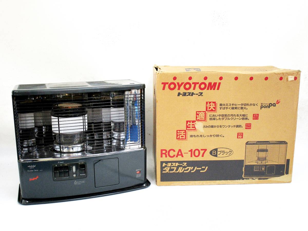 20 110-89809-26 TOYOTOMI トヨストーブ 石油ストーブ RCA-107 箱付 長110(石油ストーブ)｜売買された ...