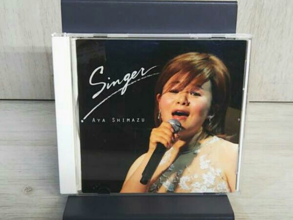 島津亜矢 CD Singer(演歌)｜売買されたオークション情報、yahooの商品情報をアーカイブ公開 - オークファン（aucfan.com）