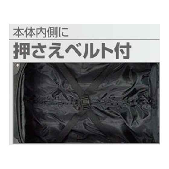 キャプテンスタッグ CAPTAIN STAG トラベルスーツケース ライゼソフトキャリーケース S ブラックMT－3(その他)｜売買されたオークション情報、yahooの商品情報をアーカイブ公開 ...