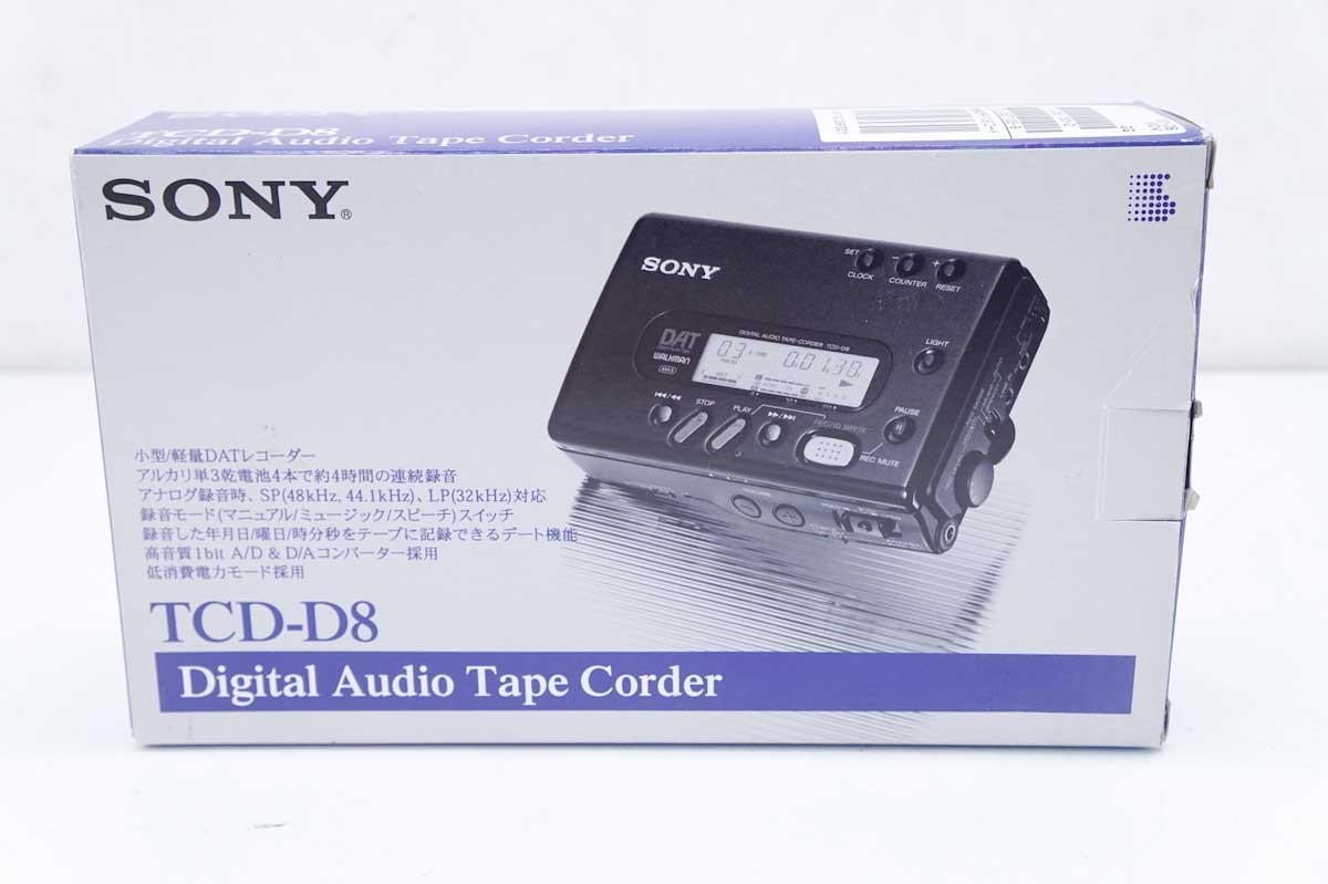 基本 現状販売品 SONY ソニー TCD-D8 DATウォークマン ポータブルDATレコーダー(DAT機器)｜売買されたオークション情報 ...