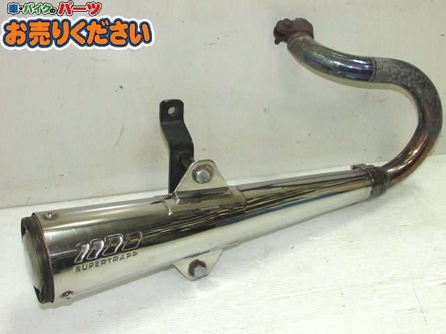 稀少 現状 スーパートラップ SUPERTRAPP ホンダ フュージョン MF02 メガホン マフラー(マフラー本体（社外）)｜売買されたオークション情報、yahooの商品情報をアーカイブ公開 ...