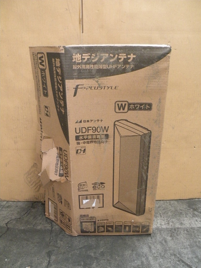 U-551 訳有 地デジアンテナ 屋外用高性能薄型UHFアンテナ/UDF90W 水平偏波専用/強 中電界地区向け(屋外用地上デジタル対応アンテナ)｜売買されたオークション情報、yahooの商品 ...