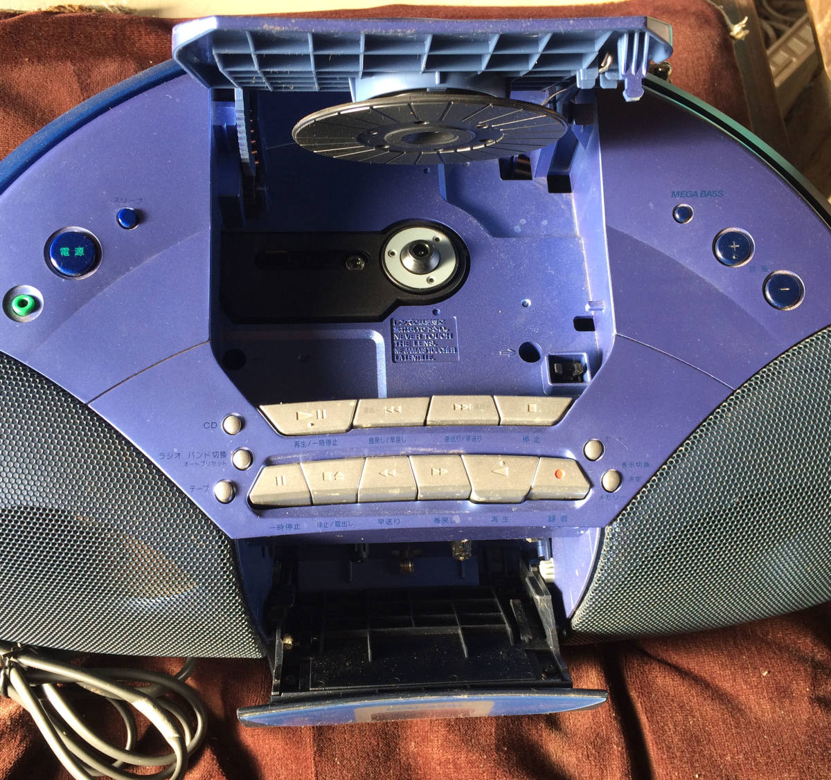 SONY ソニー｜ポータブルCDラジカセ｜小型 コンパクト｜CFD-S100 正常完動品(ラジカセ)｜売買されたオークション情報、yahooの商品情報をアーカイブ公開 - オークファン ...