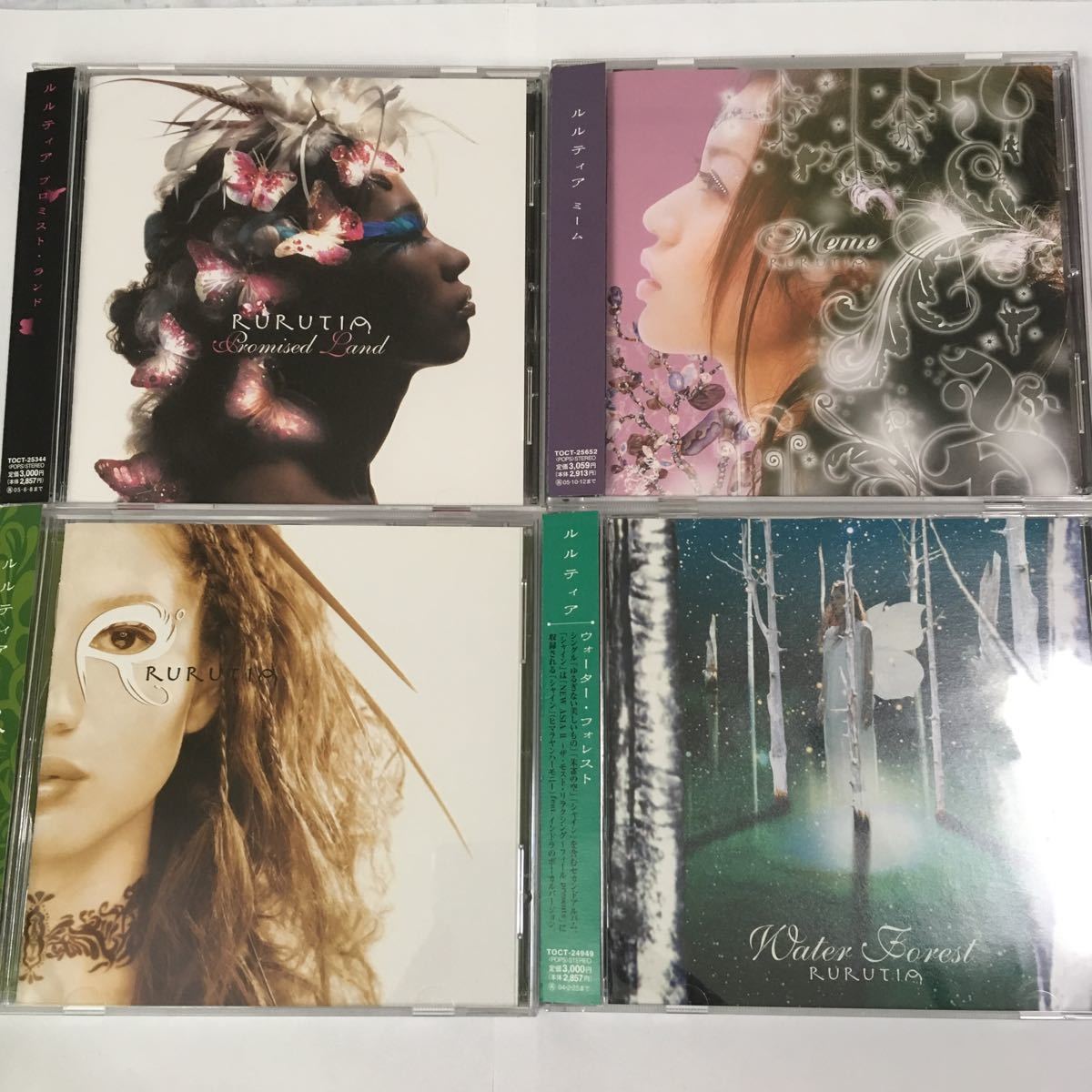 帯付 ルルティア RURUTIA / R / Water Forest / ミーム / プロミスト ランド CD 4枚セット(る)｜売買された ...