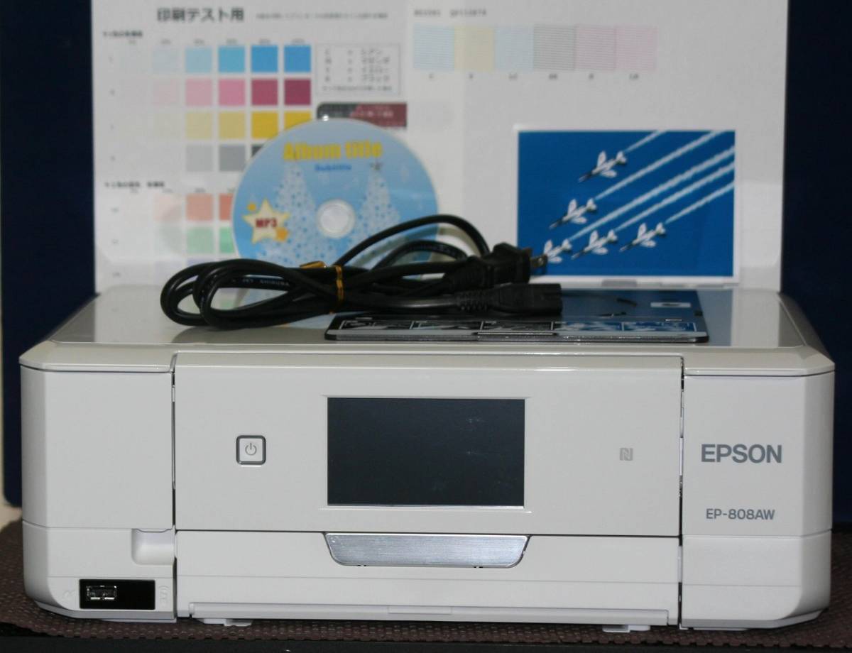 EPSON エプソン プリンタ 複合機 Colorio EP-808AW メンテ済 IC80インクほぼ満 1週間(エプソン)｜売買されたオークション情報、yahooの商品情報をアーカイブ公開 ...