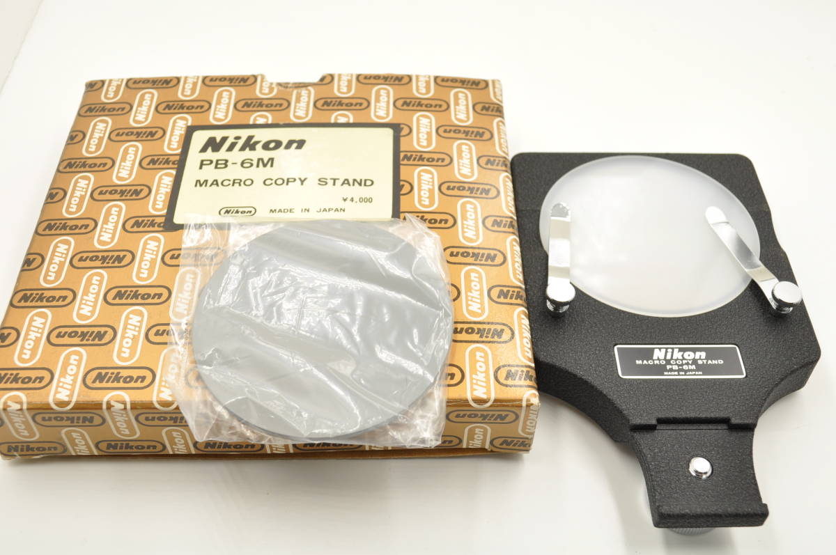 ニコン NIKON MACRO COPY STAND PB-6M マイクロコピースタンド(ニコン)｜売買されたオークション情報、yahooの ...